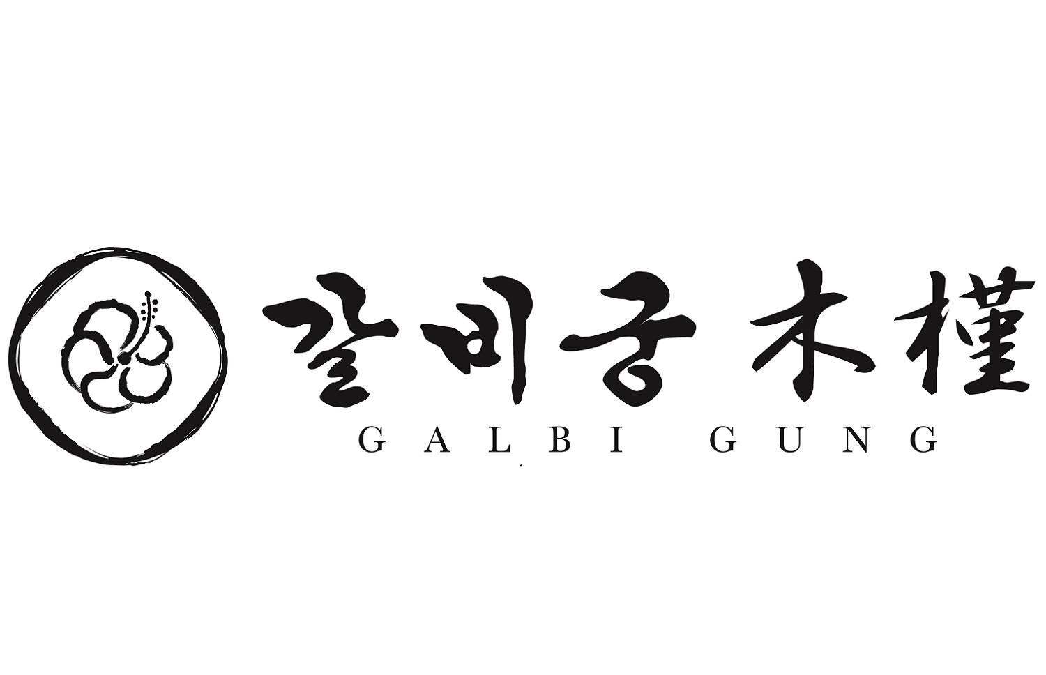 The Wai | GALBI GUNG