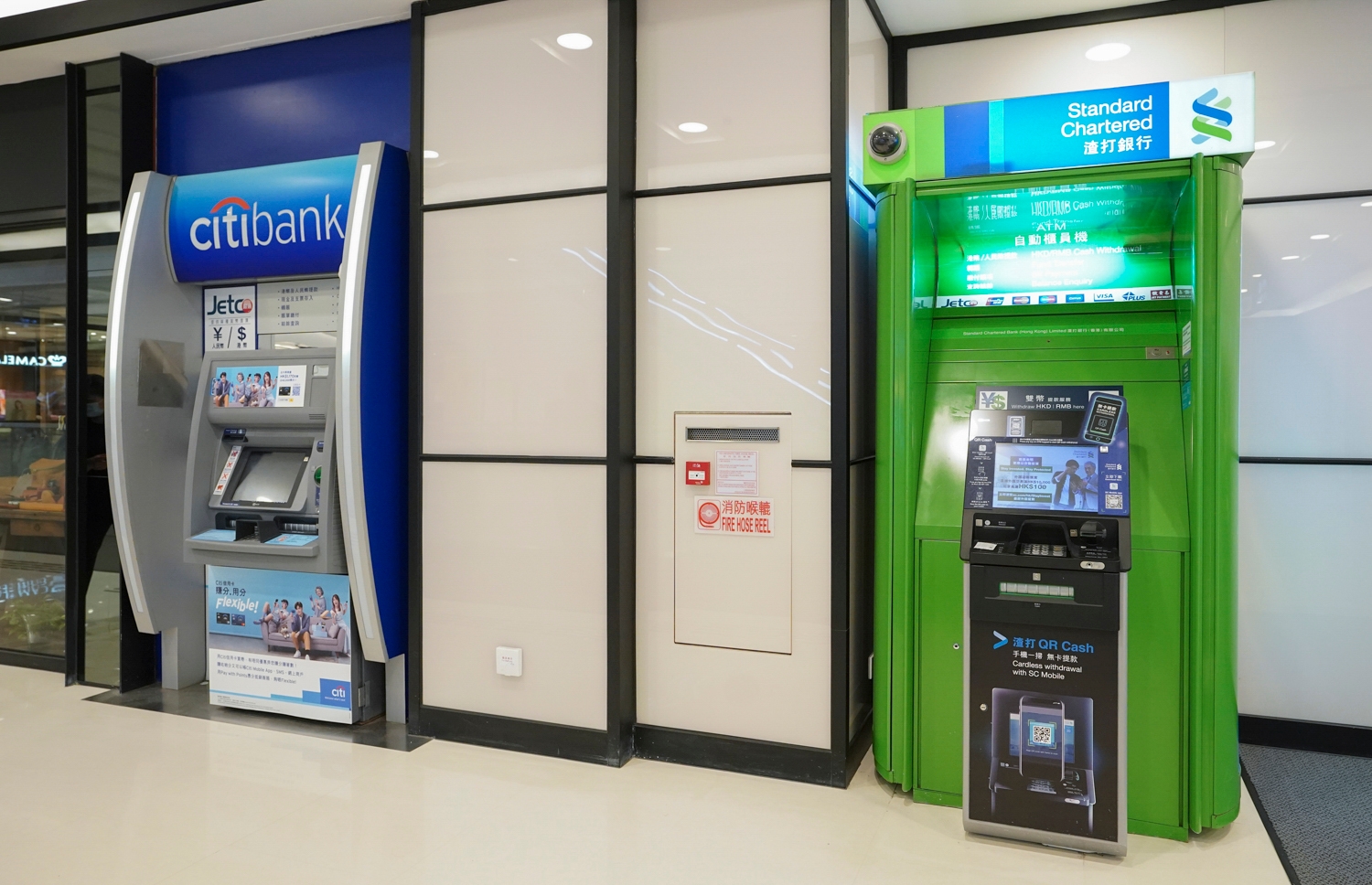 Paradise Mall | Standard Chartered ATM