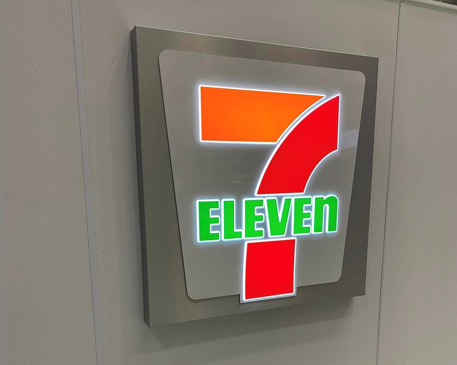‘Tis the season: 7-Eleven Canada® is open 24/7 this holiday season | 7 ...