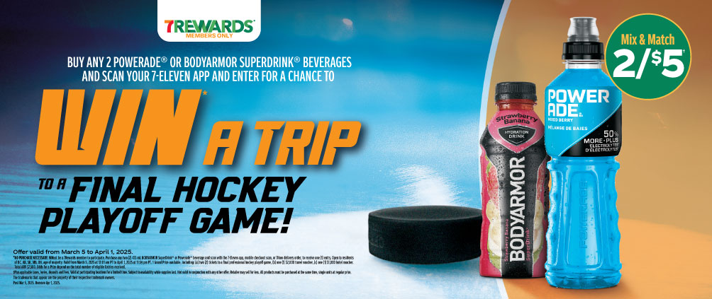 7-Eleven / BODYARMOR® and POWERADE® Playoff Finals Contest | 7-Eleven