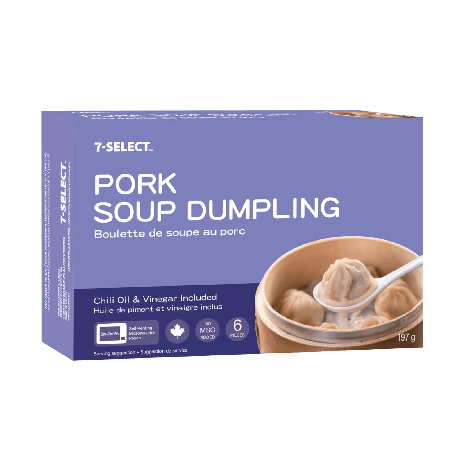 7-Select Pork Soup Dumplings | 7-Eleven