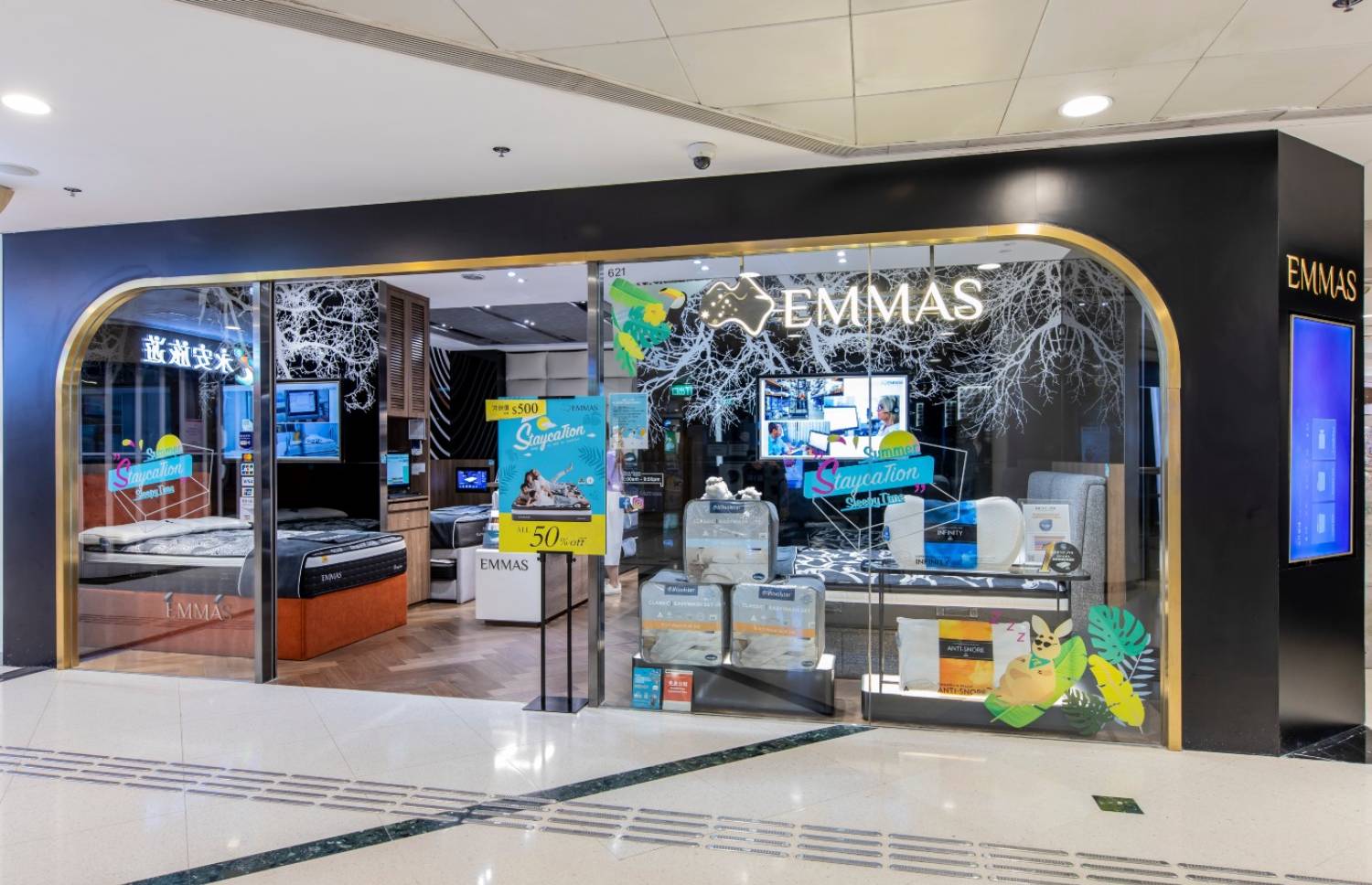 Telford Plaza | Shopping - EMMAS DENTONS