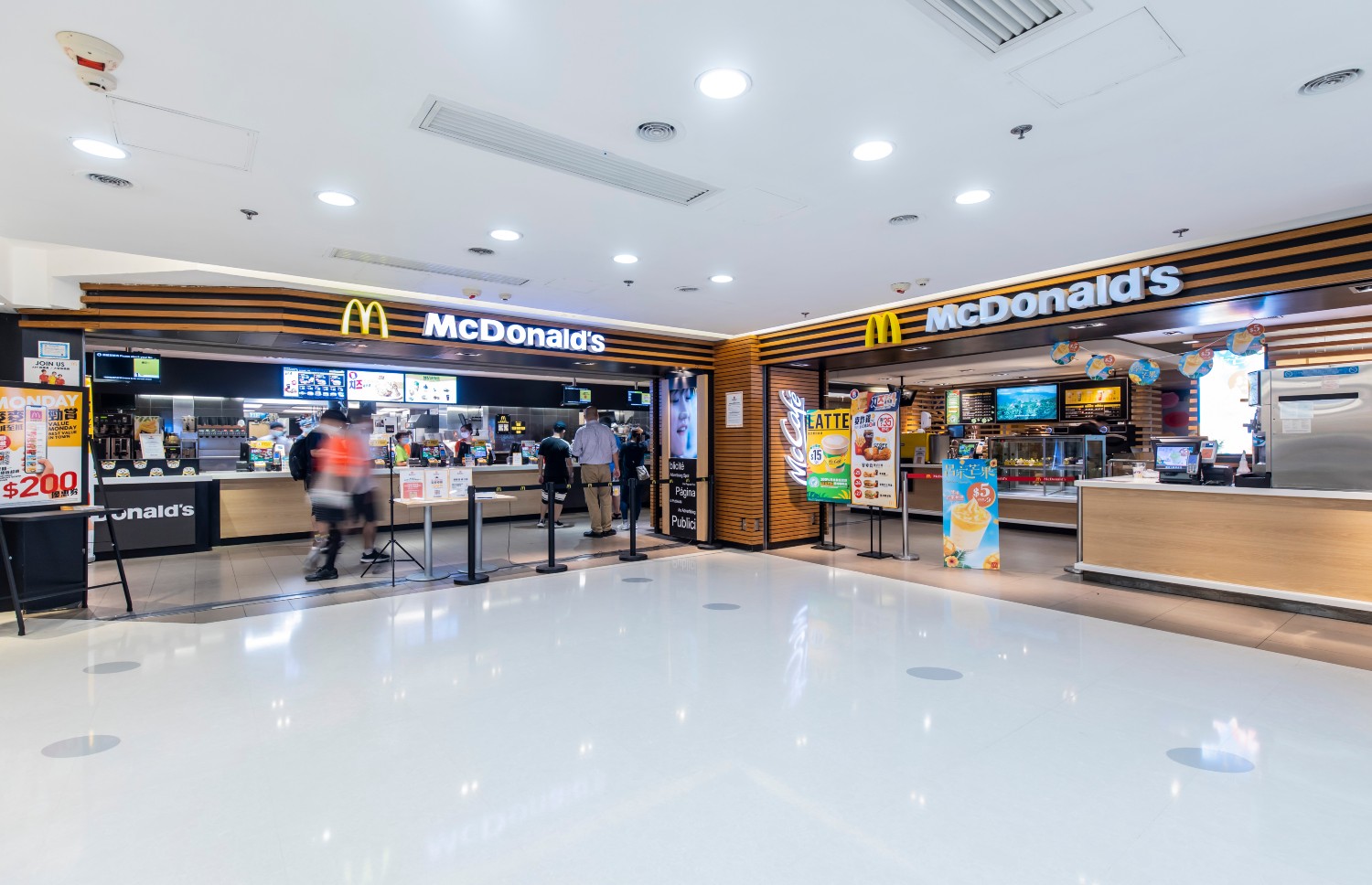 Telford Plaza | Dinning - Mcdonalds