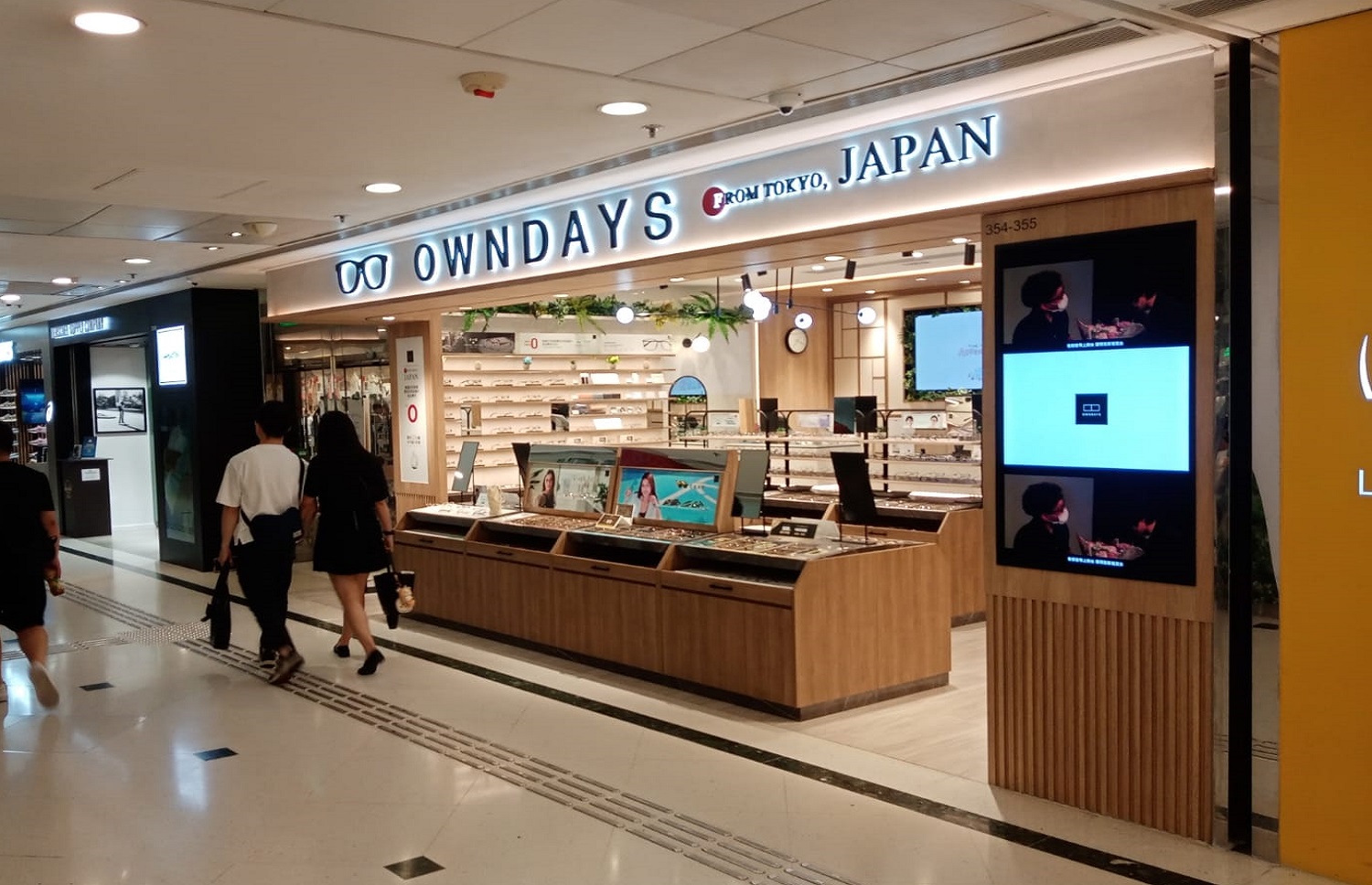 德福廣場 I 購物 – OWNDAYS