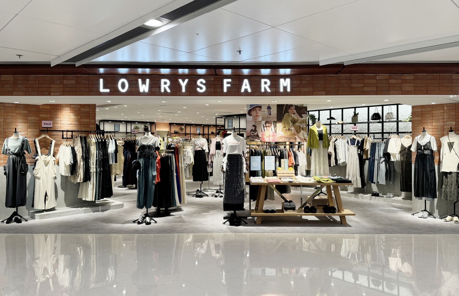 德福廣場 I 購物 – LOWRYS FARM