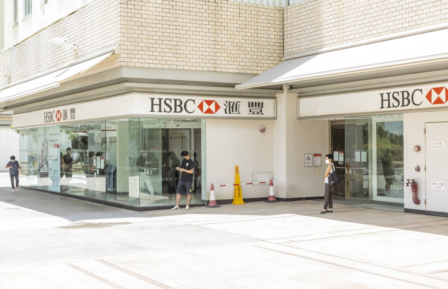 德福廣場 | 購物指南 - 滙豐銀行