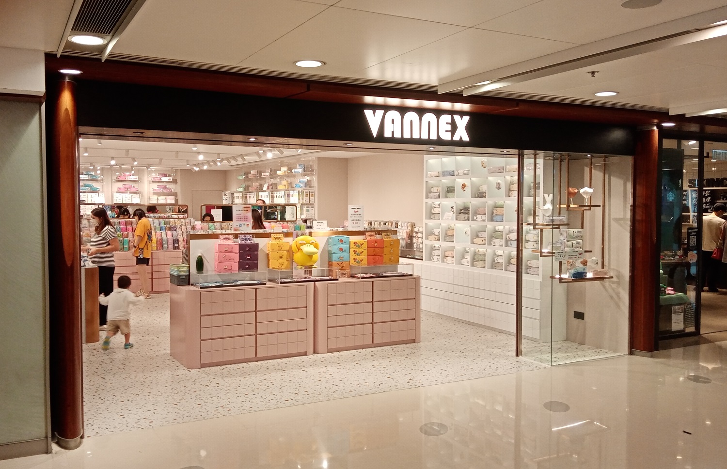 德福廣場 I 購物 – Vannex