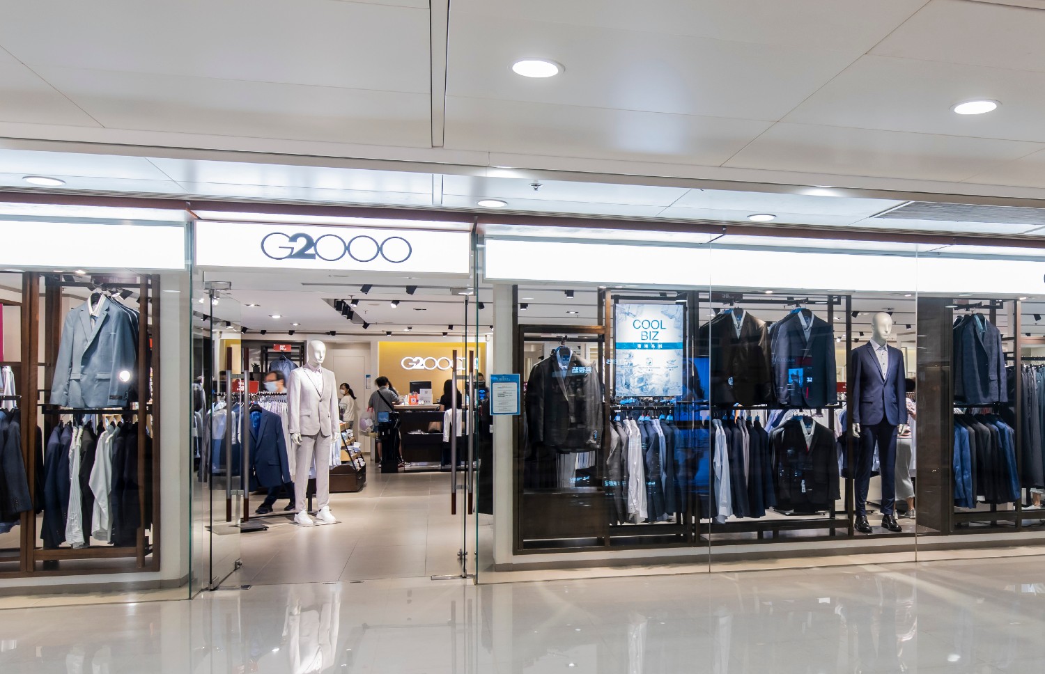 Telford plaza I fashion - G2000