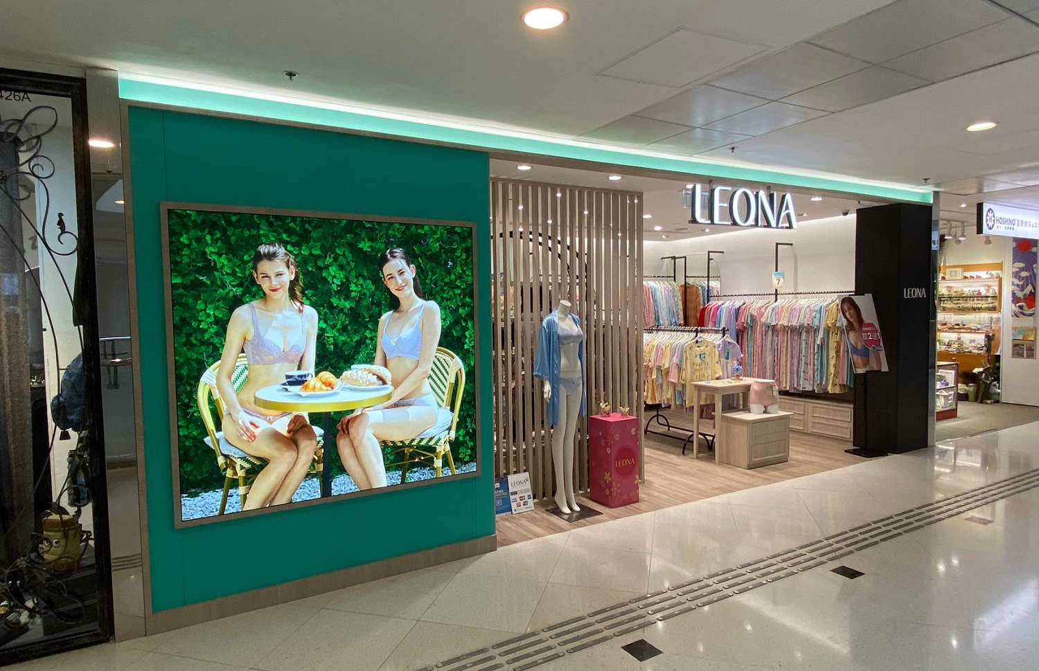 德福廣場 I 購物 – LEONA