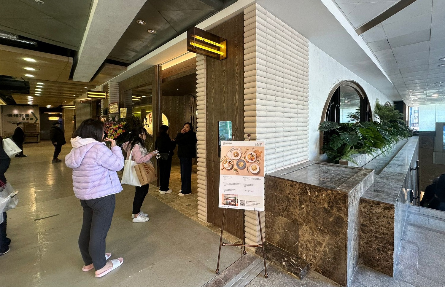 Telford Plaza | Dining – The Alchemist Cafe