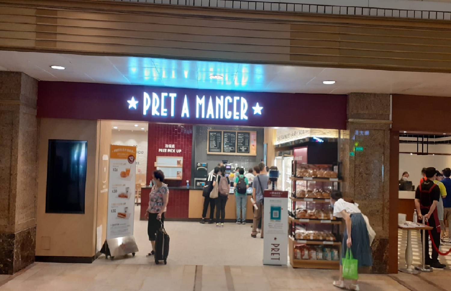 Telford plaza I Dining – PRET A MANAGER