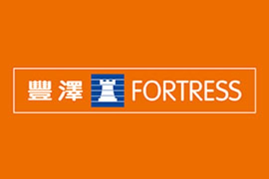 Telford Plaza I Shopping – FORTRESS WORLD