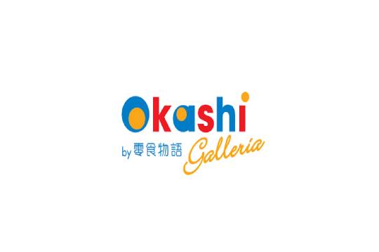 Telford Plaza l Shopping - Okashi Galleria by 零食物語