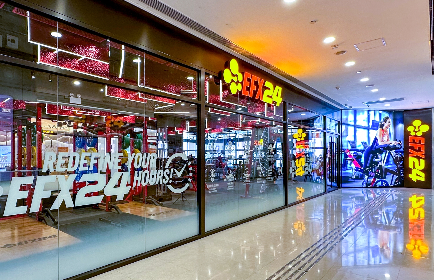 Telford plaza I Shopping – EFX24