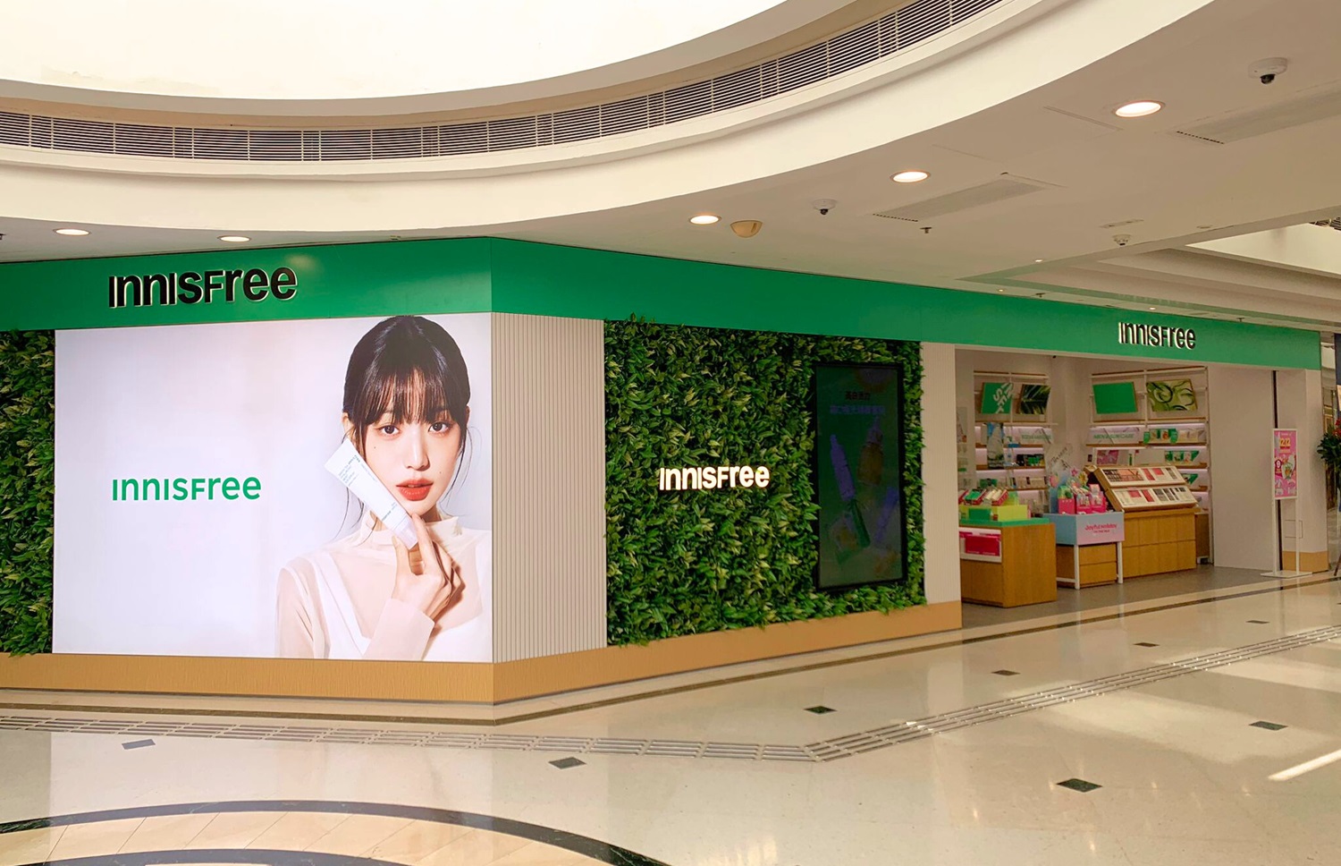 Telford plaza I Shopping – innisfree