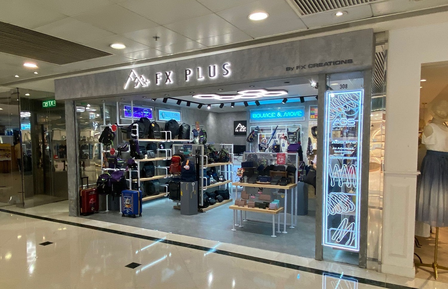 Telford plaza I Shopping – FX PLUS