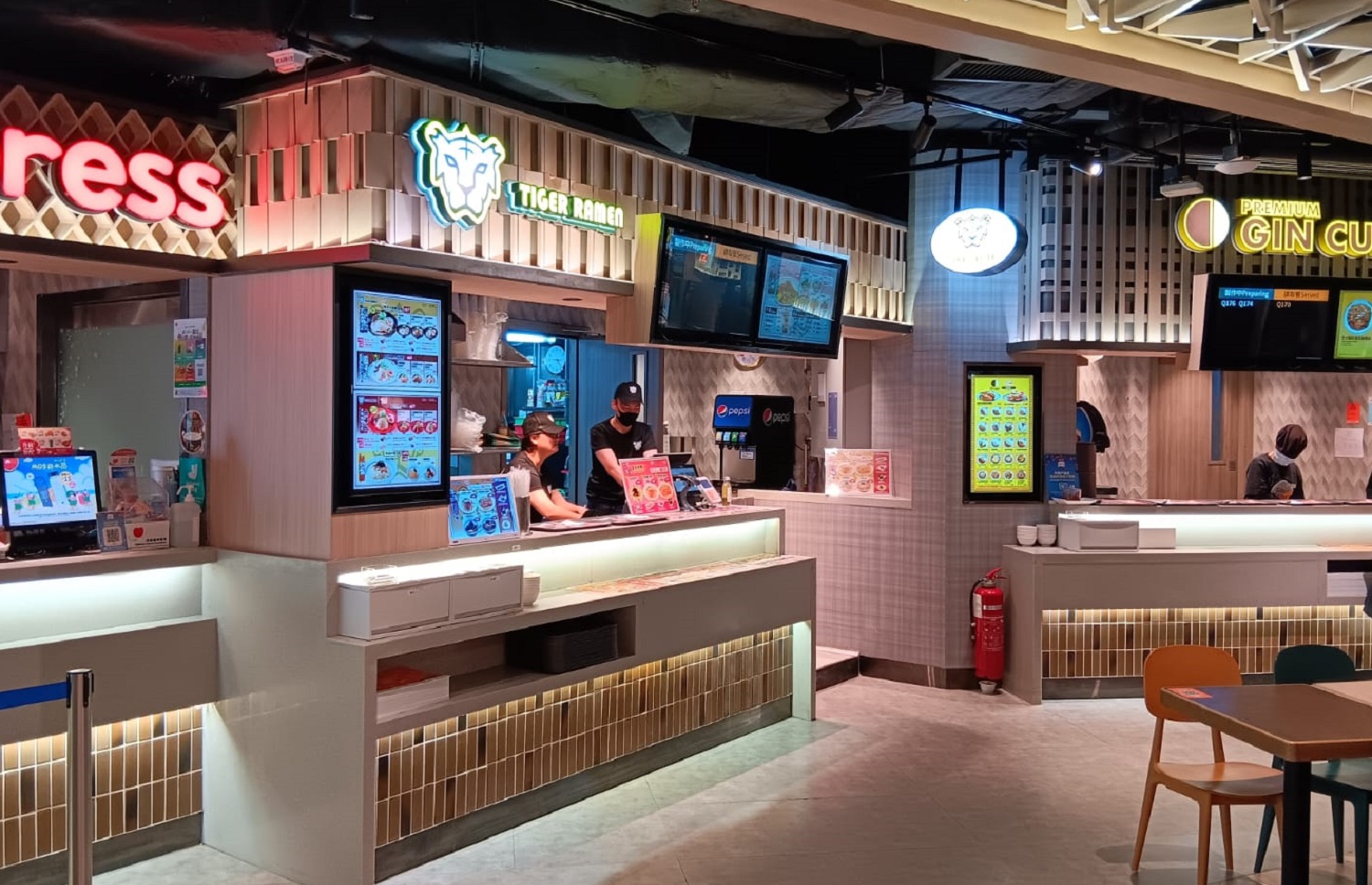 Telford Plaza | Dining – Tiger ramen