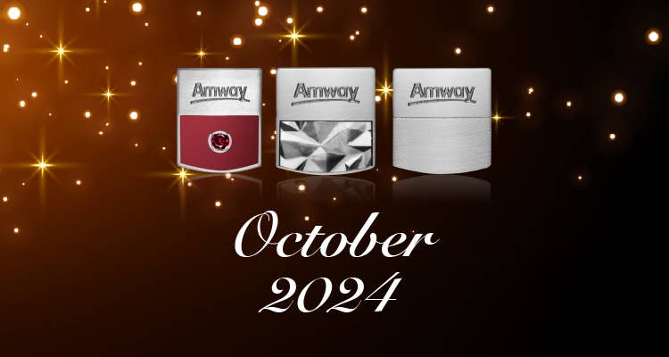 Amway Now - Achievers