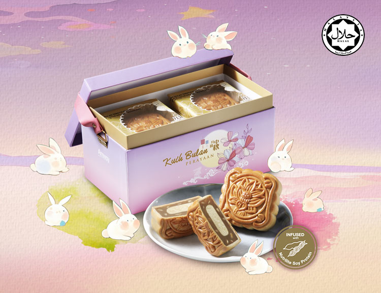 Any Two (2) Packs of Celebration Mooncakes PWP Double Bliss Variety ...