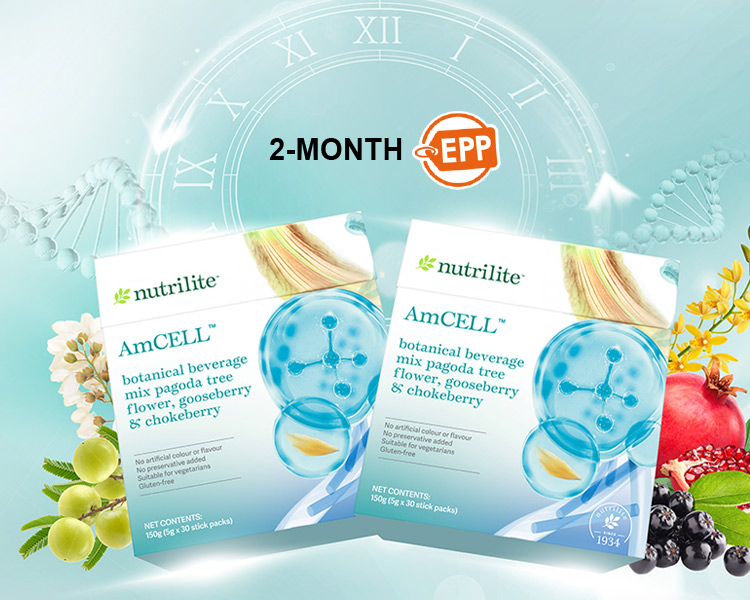 Nutrilite AmCELL™ Botanical Beverage Mix Pagoda Tree Flower, Gooseberry ...