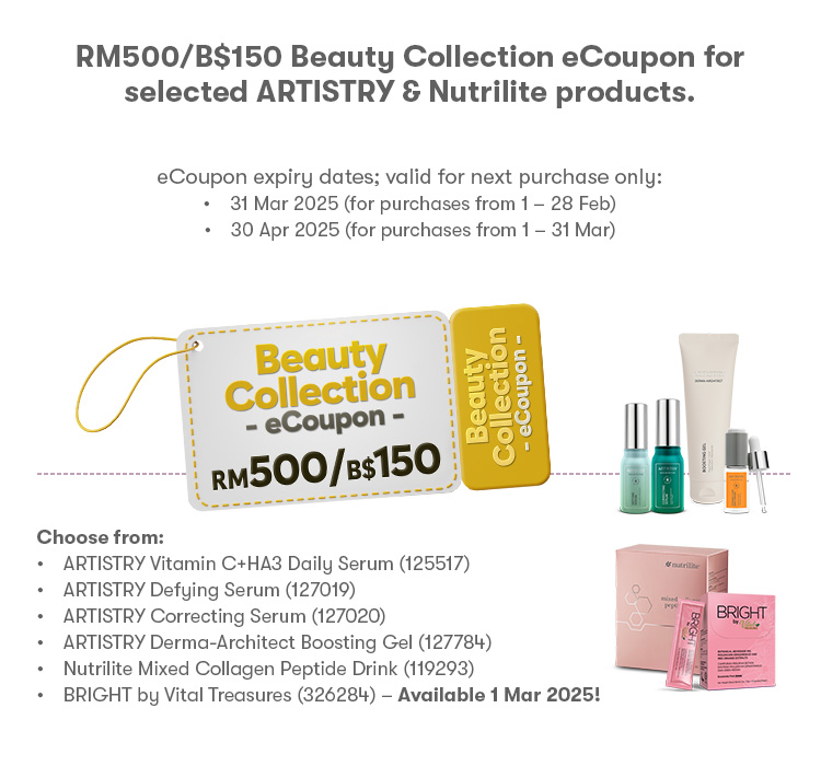Healthy Beauty Promo: ARTISTRY Derma-Architect GWP RM500 eCoupon and ...