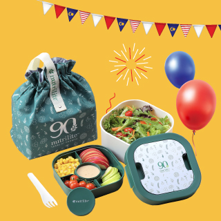 Nutrilite PWP Limited Edition Nutrilite 90th Anniversary Salad Box with ...
