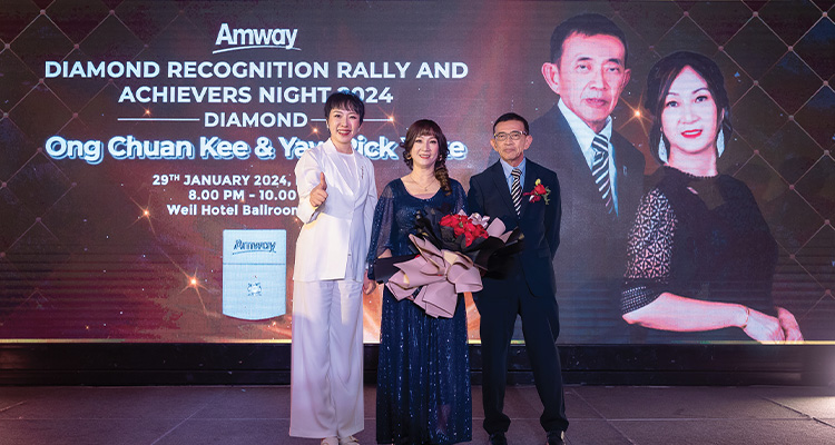 钻石 Ong Chuan Kee & Yaw Pick Yoke