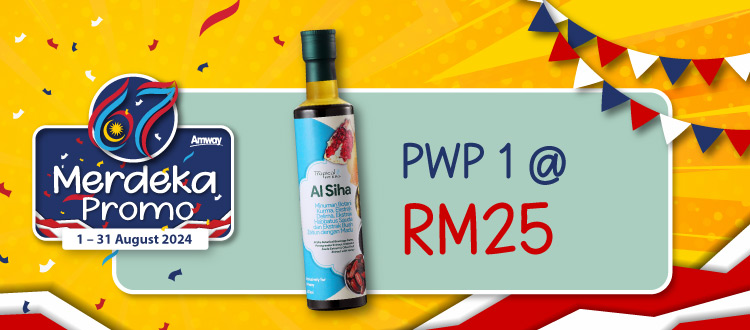Nutrilite Merdeka Promo | AmwayNow