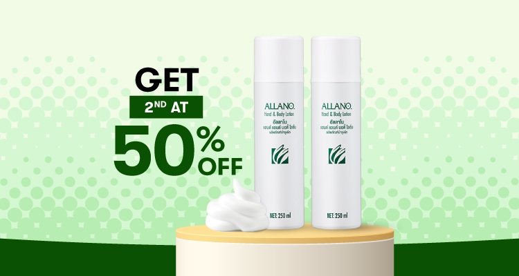 ALLANO #Buy2ndat50%OFF | AmwayNow