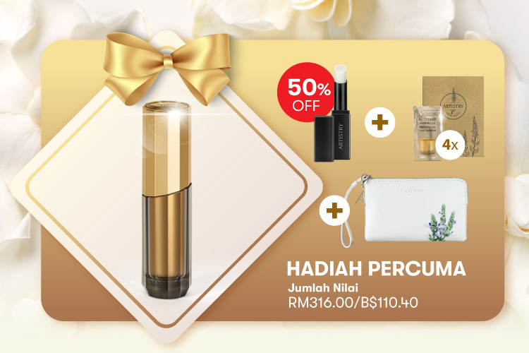 Set Penjagaan Kulit Percutian ARTISTRY SUPREME LX Edisi Terhad | Amwaynow