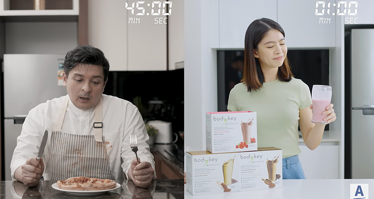 A Full Meal Under 1 Minute. Can Meh?