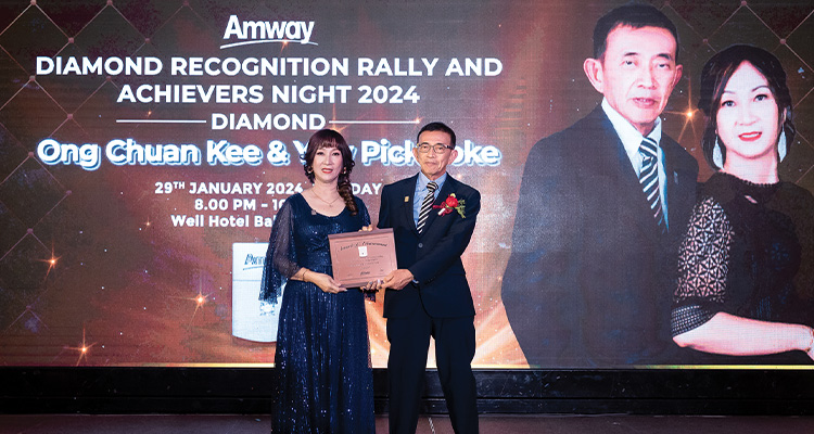 钻石 Ong Chuan Kee & Yaw Pick Yoke