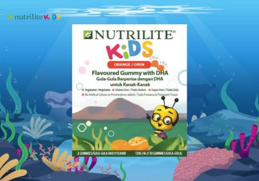 Nutrilite Kids Flavoured Gummy with DHA