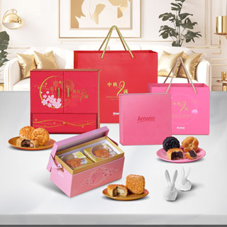 3 Tips For Choosing Mooncakes | AmwayNow
