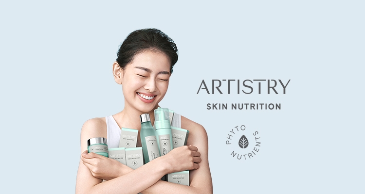 Artistry Skin Nutrition