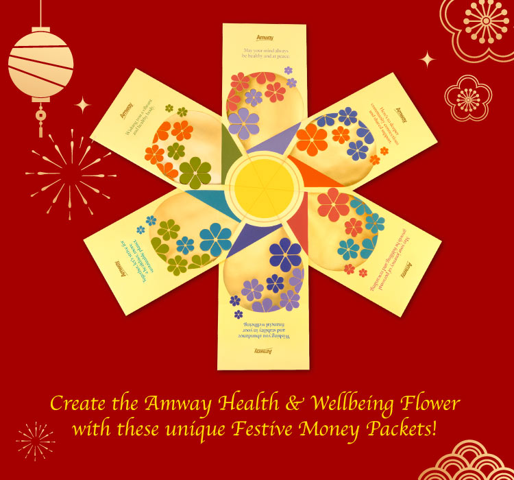 Amway GWP & PWP Festive Money Packet Set | AmwayNow