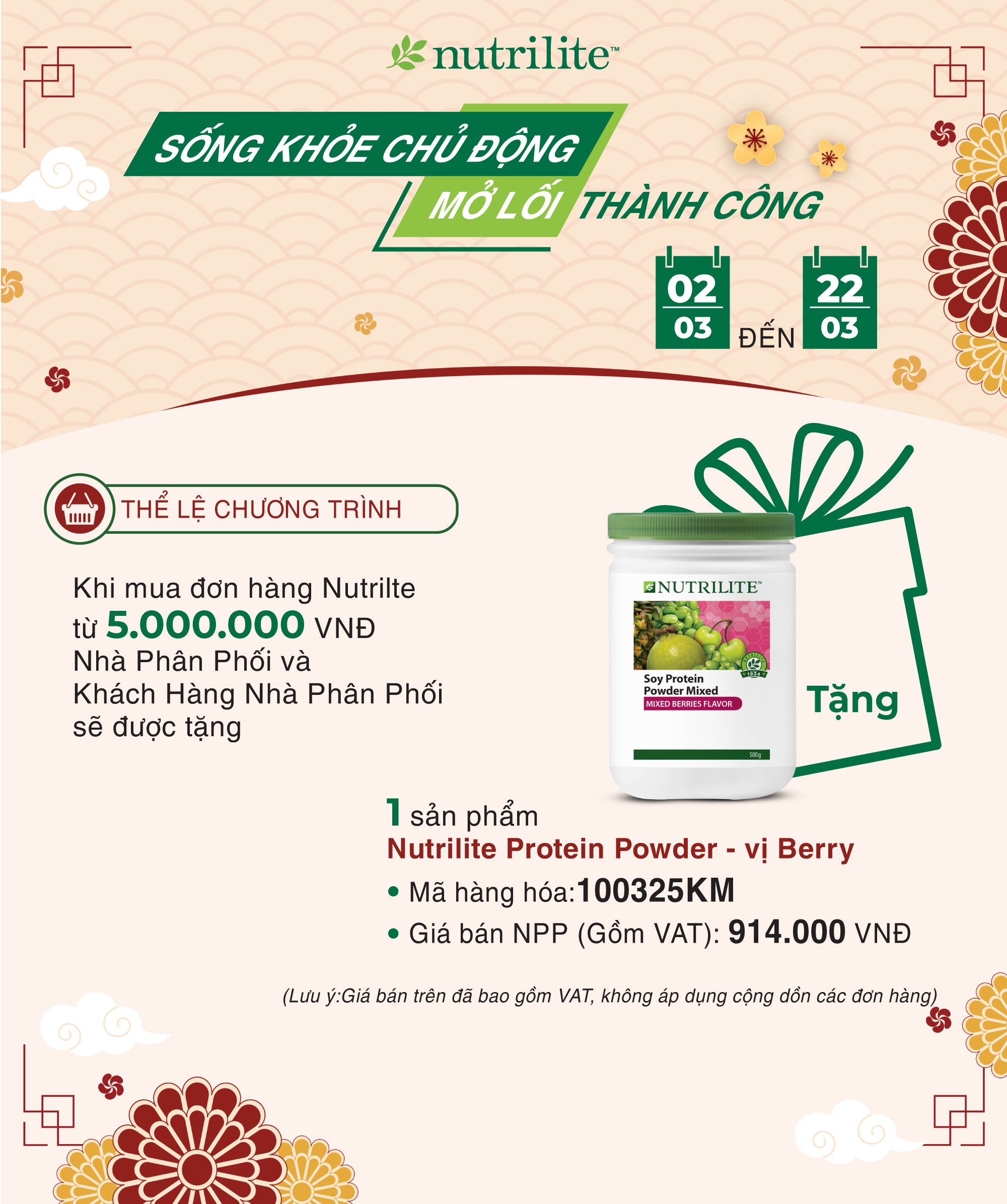 CTKM: SỐNG KHỎE CHỦ ĐỘNG MỞ LỐI THÀNH CÔNG | Amway Vietnam