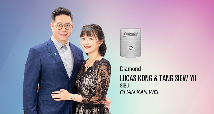 钻石 Lucas Kong & Tang Siew Yii