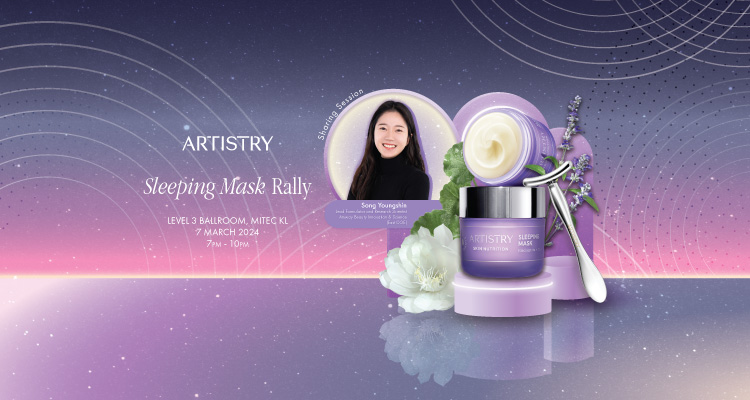 ARTISTRY SKIN NUTRITION Sleeping Mask Rally | AmwayNow