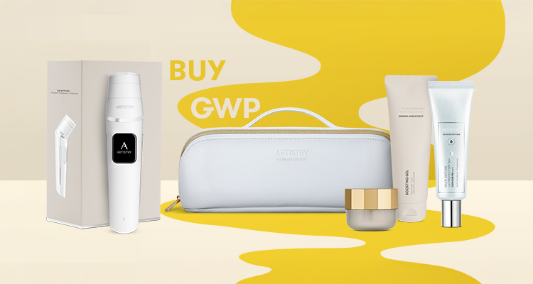 ARTISTRY Derma-Architect GWP Beg Kecil BAHARU, Boosting Gel & Penjagaan ...