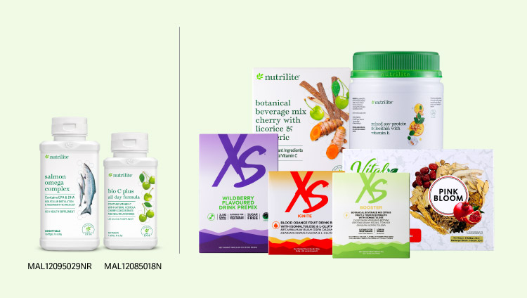 Nutrilite Year-End Special 2025 | AmwayNow
