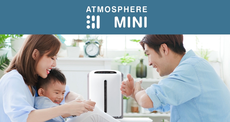 All You Need To Know About the Atmosphere Mini