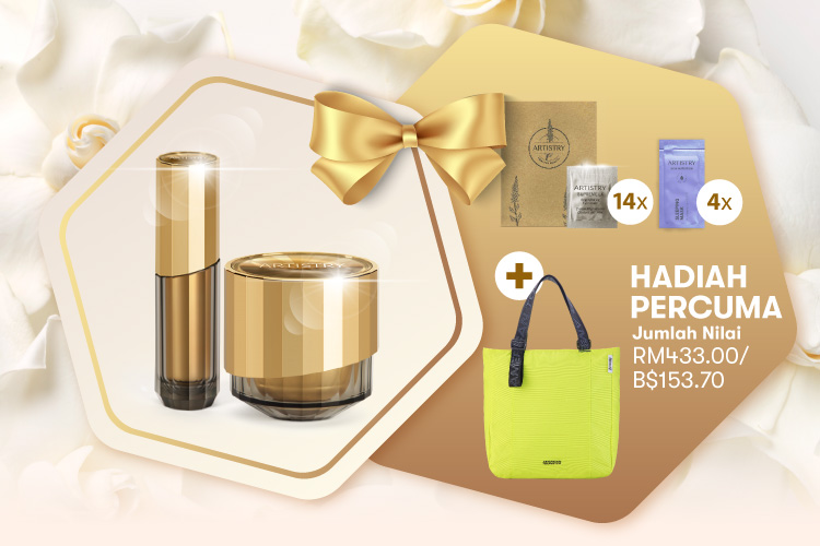 Set Penjagaan Kulit Percutian ARTISTRY SUPREME LX Edisi Terhad | Amwaynow