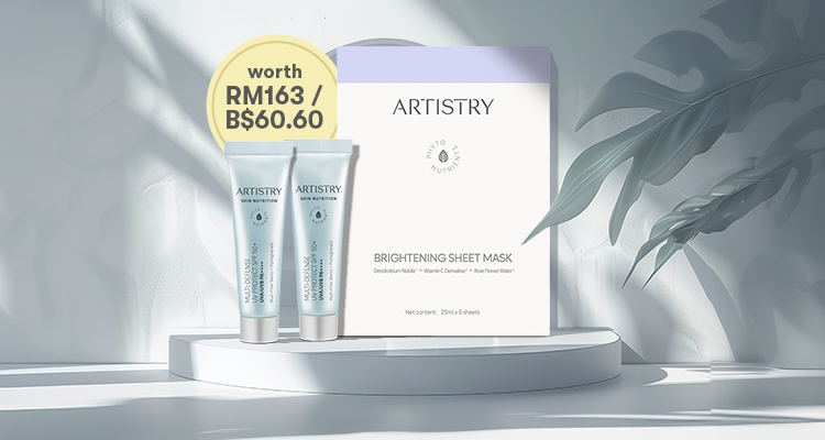 ARTISTRY LABS Illuminating System GWP ARTISTRY Skincare | AmwayNow