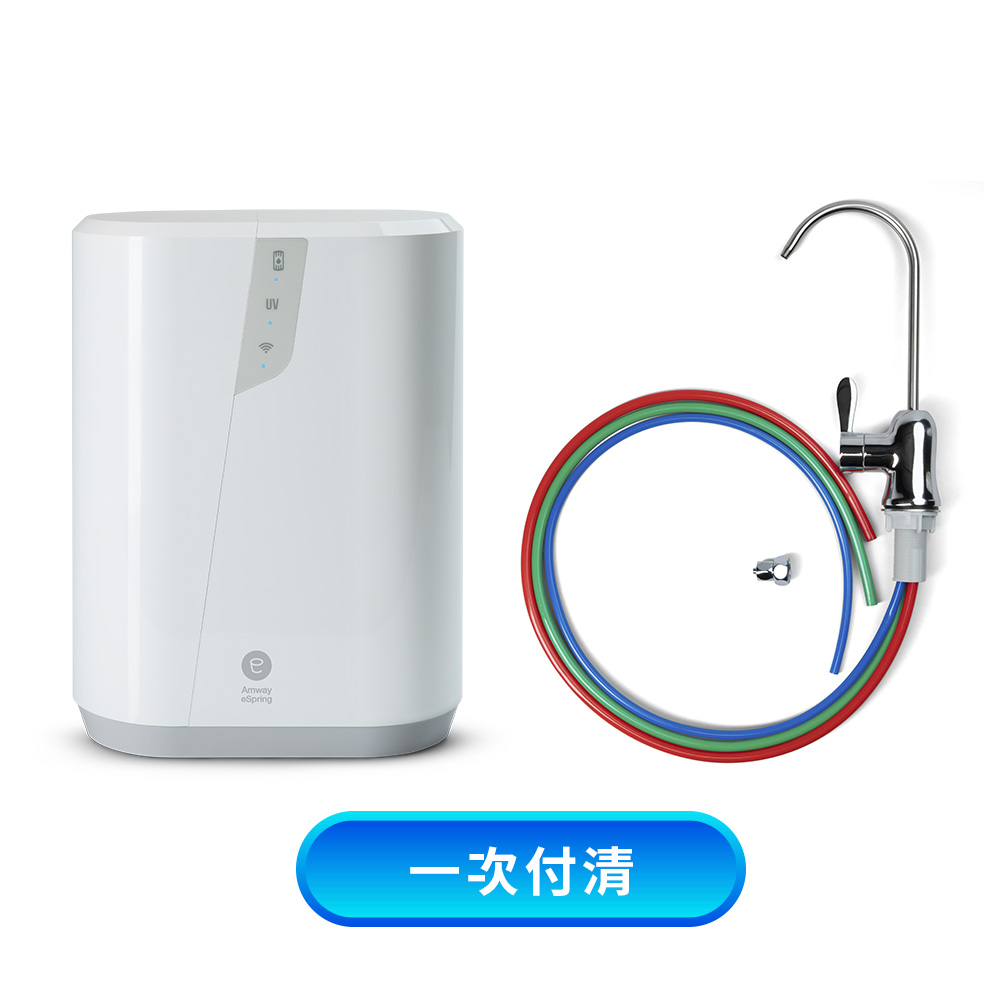 益之源Pro鵝頸組-到府安裝(一次付清) | 水淨化 | 安麗電商 台灣