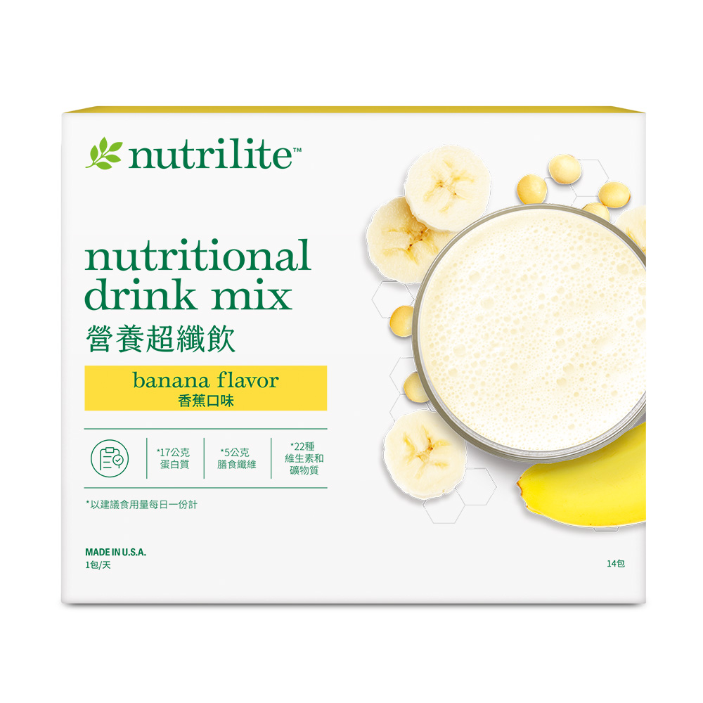 Bodykey營養超纖飲-香蕉口味 | 曲線管理系列 | 安麗電商 台灣