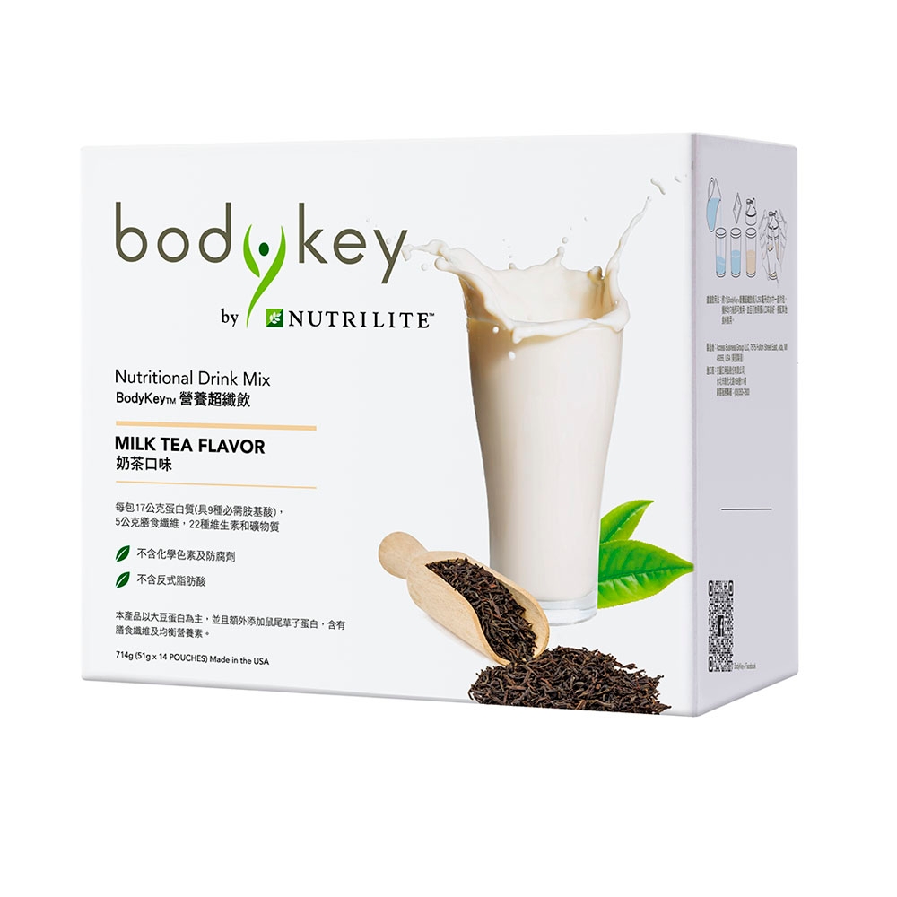 BodyKey營養超纖飲-奶茶口味 | 熱銷夯品 | 安麗電商 台灣