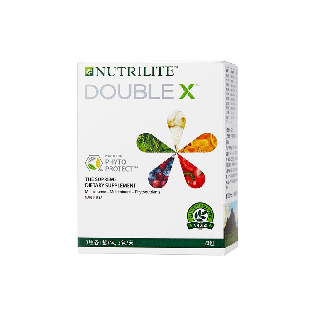 DOUBLE X 10天份 | 維生素/礦物質系列 | 安麗電商 台灣