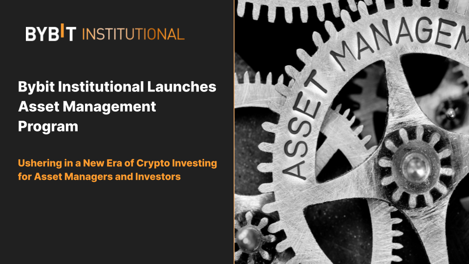 Bybit Institutional